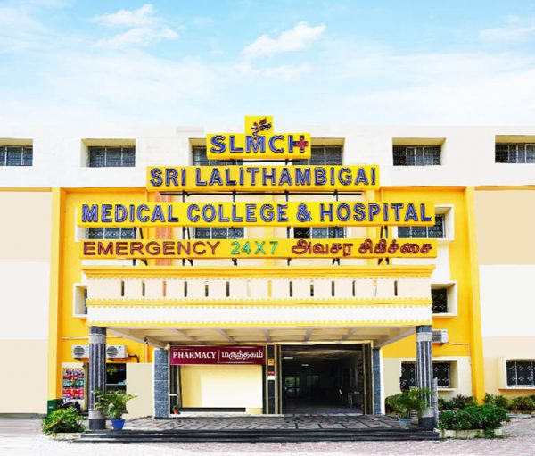 SLMCH Admission | Sri Lalithambigai Medical College & Hospital